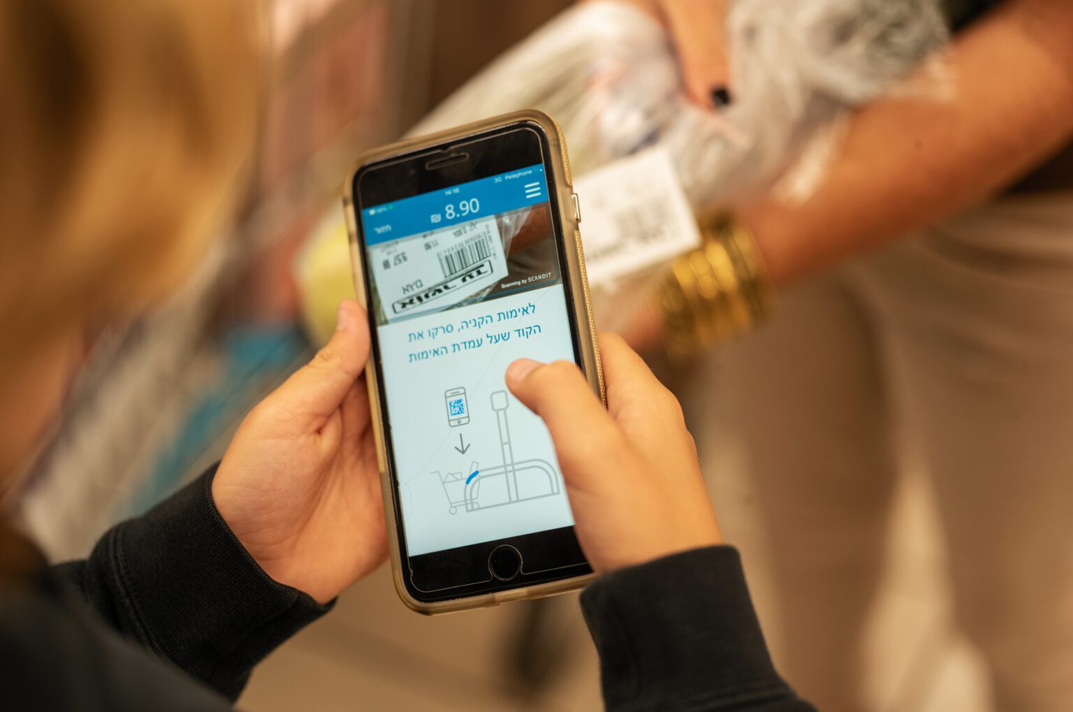 Transforming Retail Through the Perfect Fusion of Frictionless Shopping ...